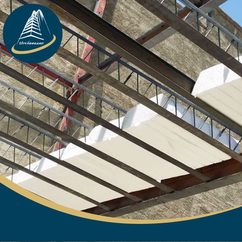 تفاوت یونولیت سقفی و کرومیت